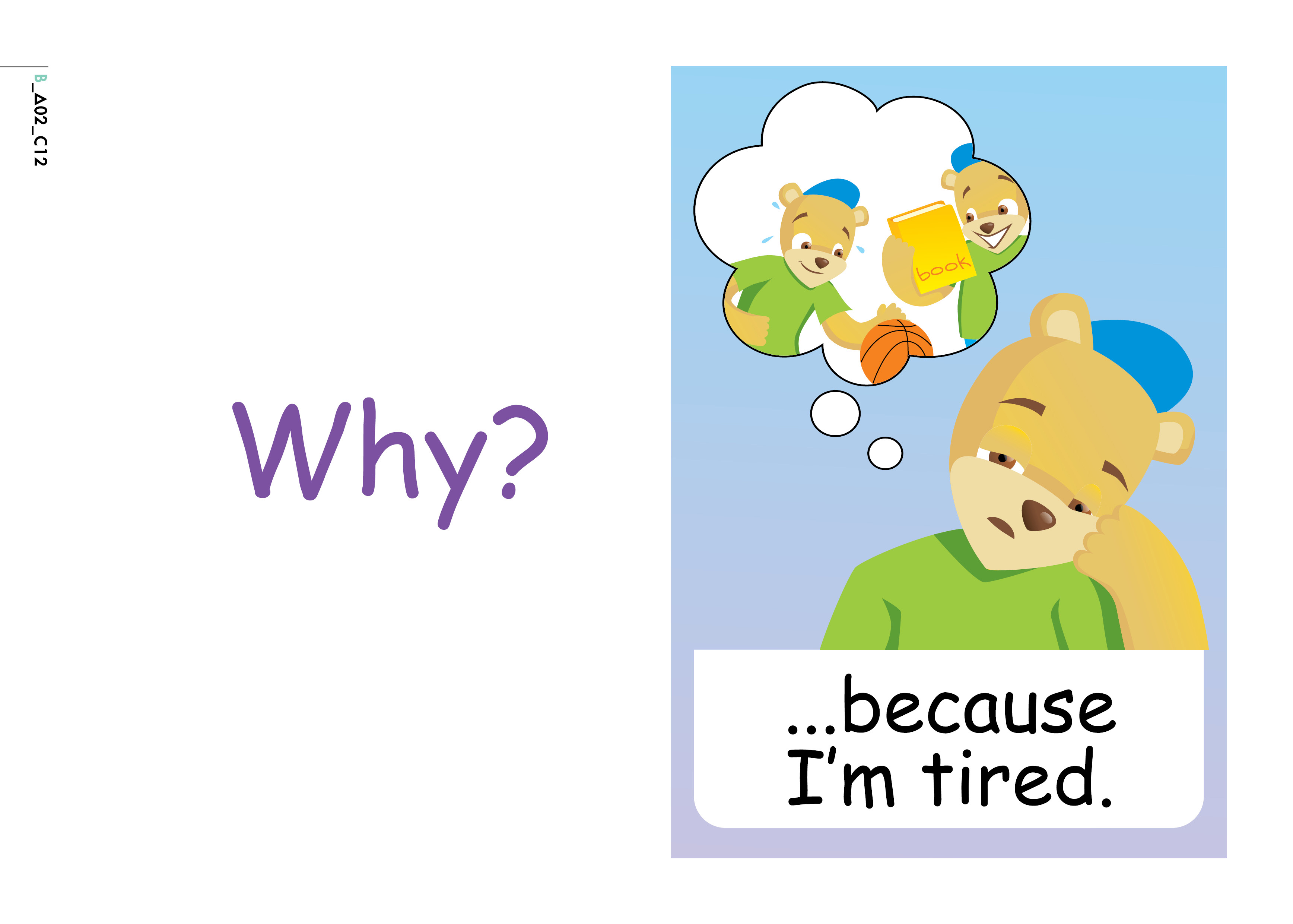 Why are you happy? | ΠΕΑΠ