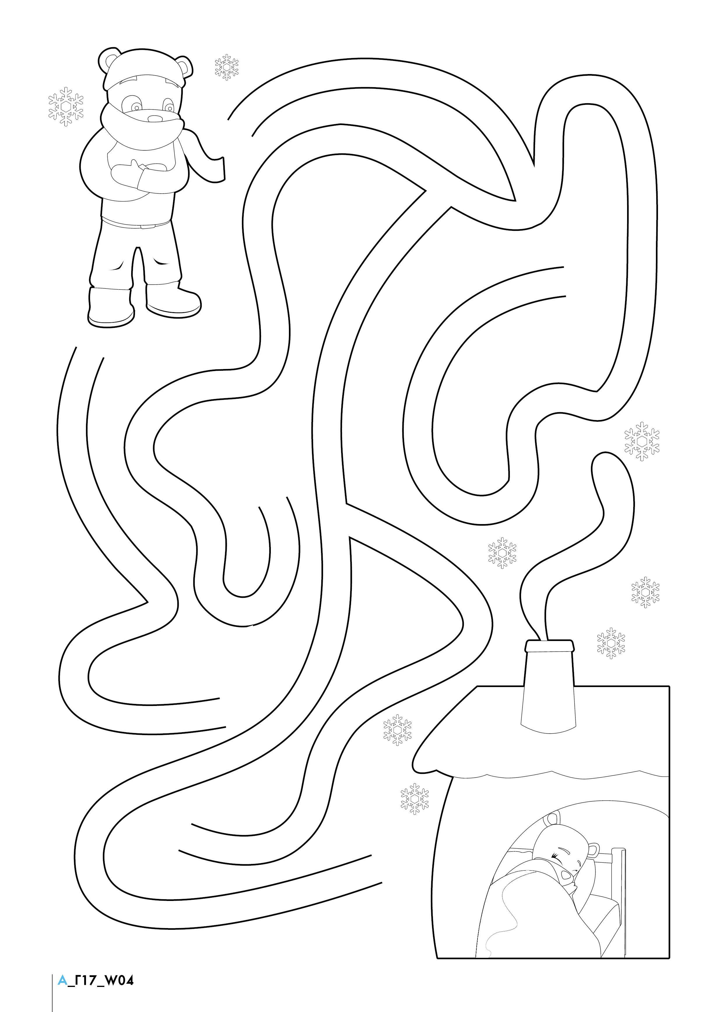 Seasons’ maze! | ΠΕΑΠ