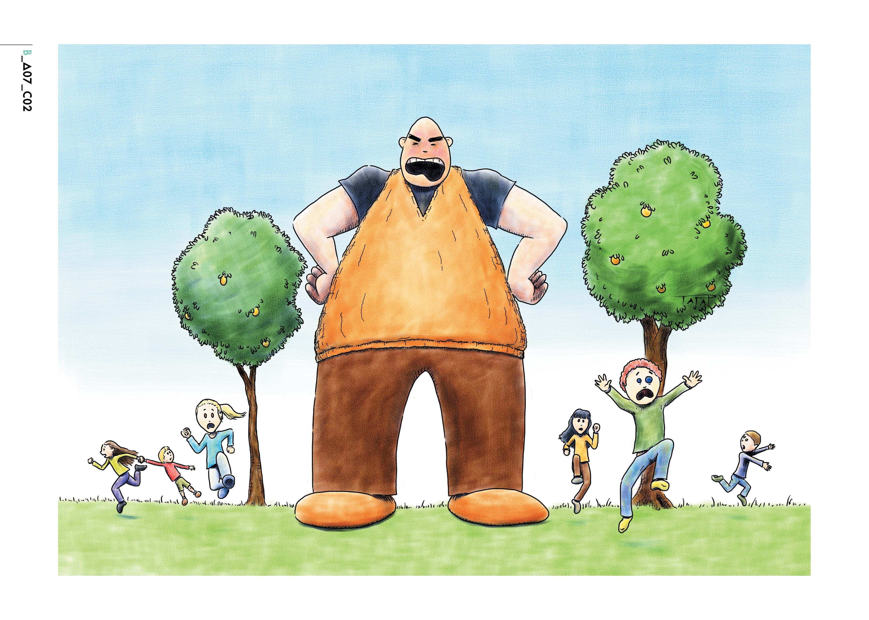 The selfish giant | ΠΕΑΠ